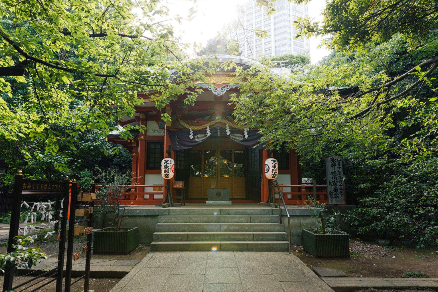 Visit “Koami Shrine” Known as a Sacred Spot for Warding Off Evil and ...