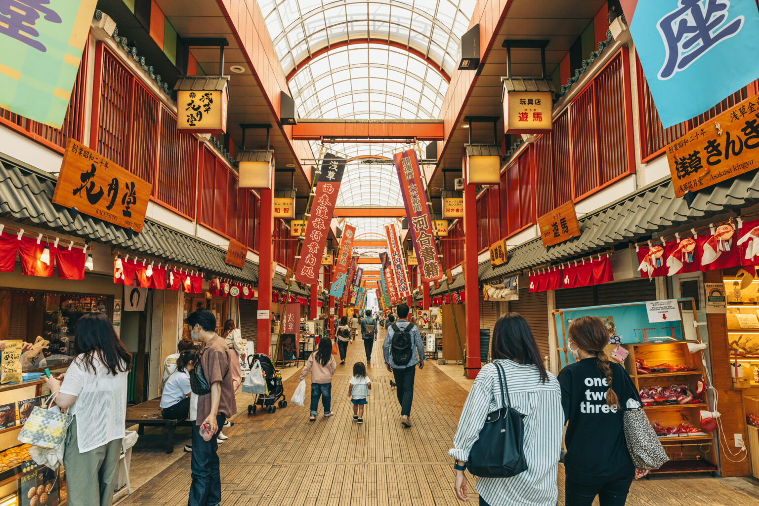 Feel Like There’s always Festive Mood “Asakusa Nishi-Sando Shopping ...